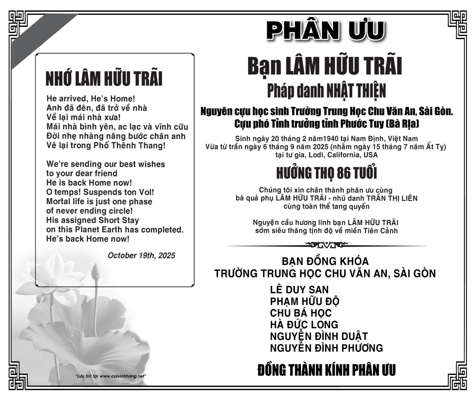 Bạn học đồng khóa Chu Văn An Sài Gòn phân ưu cùng GĐ Lâm Hữu Trãi | Cõi ...